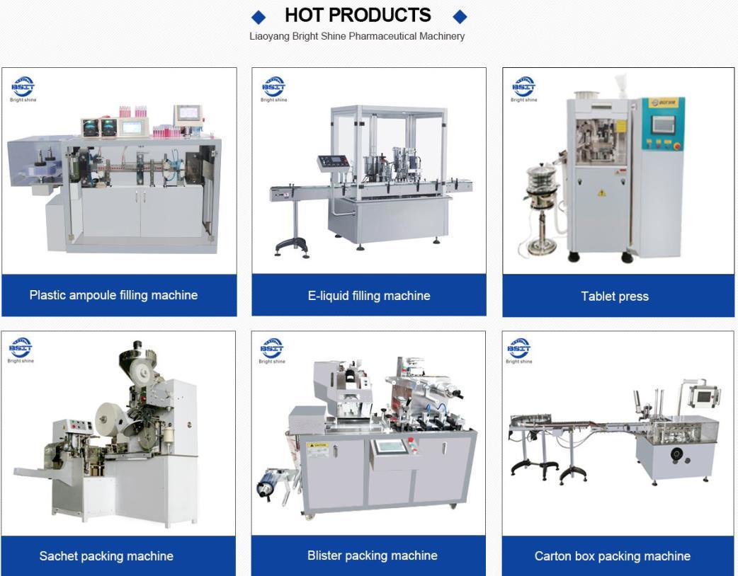 Pharmaceutical Machinery PY Tablet Deblister machine/ Rejection machine ...